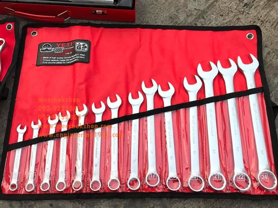 King Tools ชุดบล็อคเครื่องมือช่าง24 ชิ้น | Engineering1986