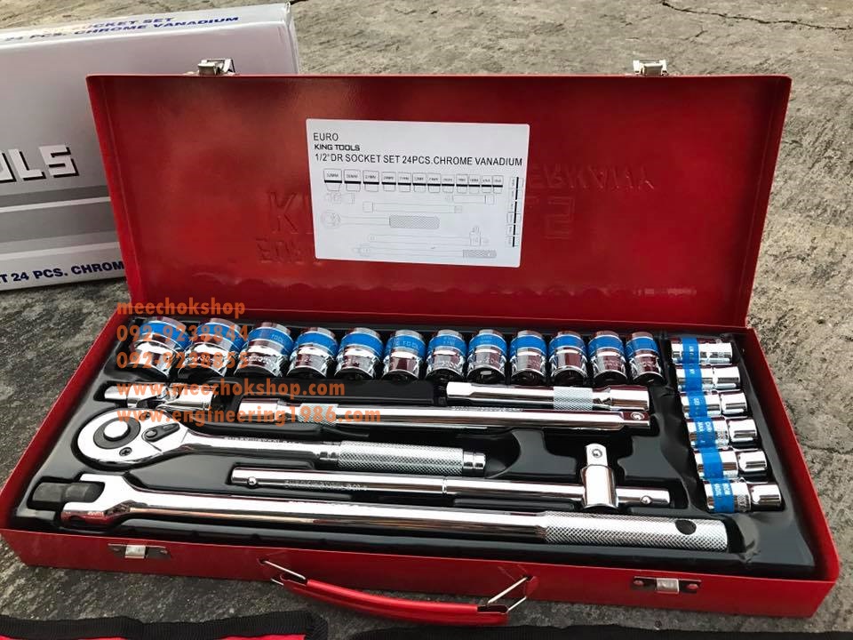 King Tools ชุดบล็อคเครื่องมือช่าง24 ชิ้น | Engineering1986