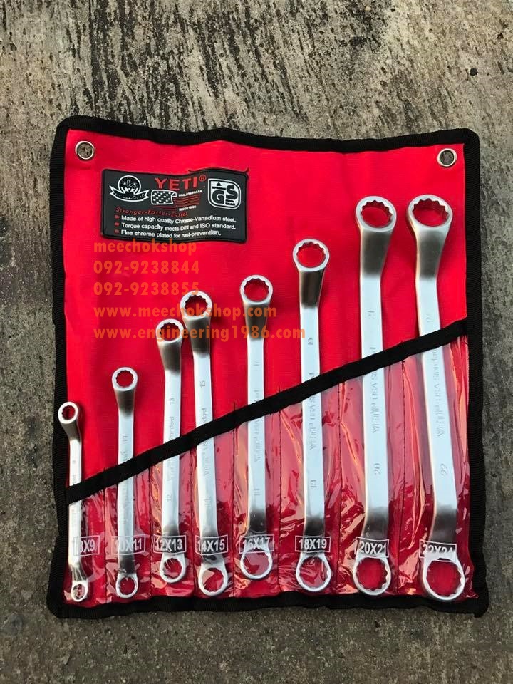 King Tools ชุดบล็อคเครื่องมือช่าง24 ชิ้น | Engineering1986