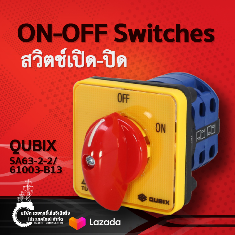 SA63-2-2/61003-B13 | Engineering1986