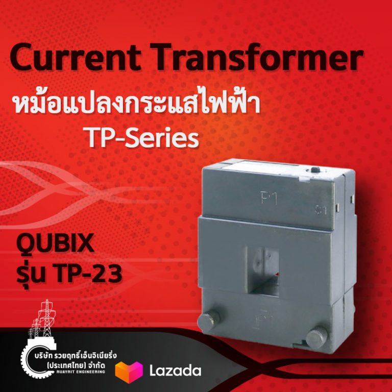 TP-23TP-Series | Engineering1986