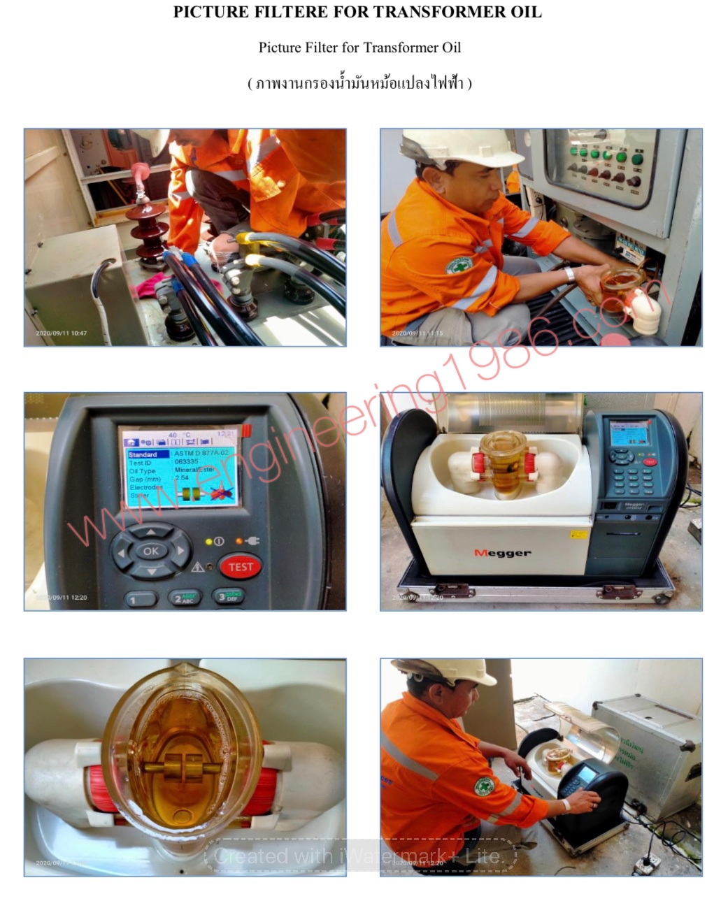 Preventive maintenance Main Distribution Board | Engineering1986
