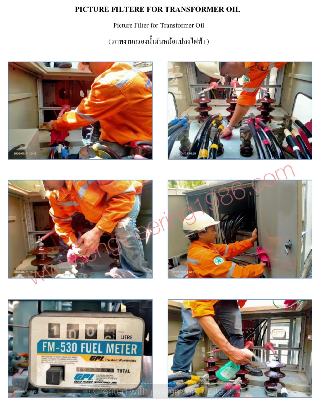 Preventive maintenance Main Distribution Board | Engineering1986