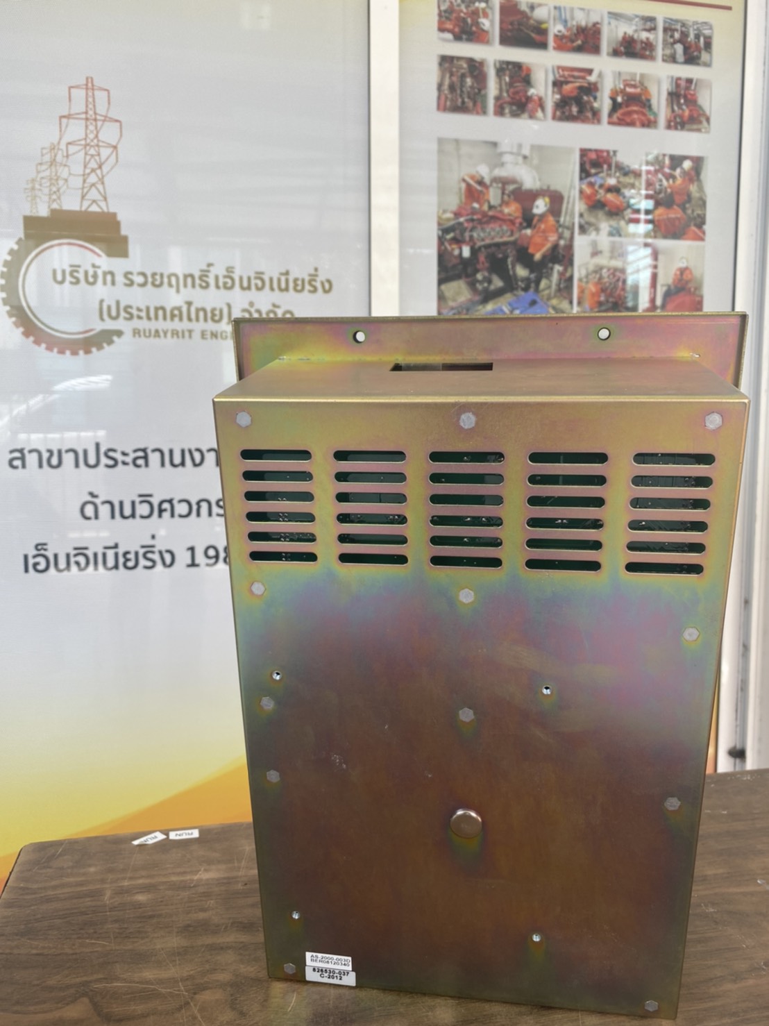 Mark II XG Control Panel for Diesel Engine Fire Pump AS-2000-003 ...