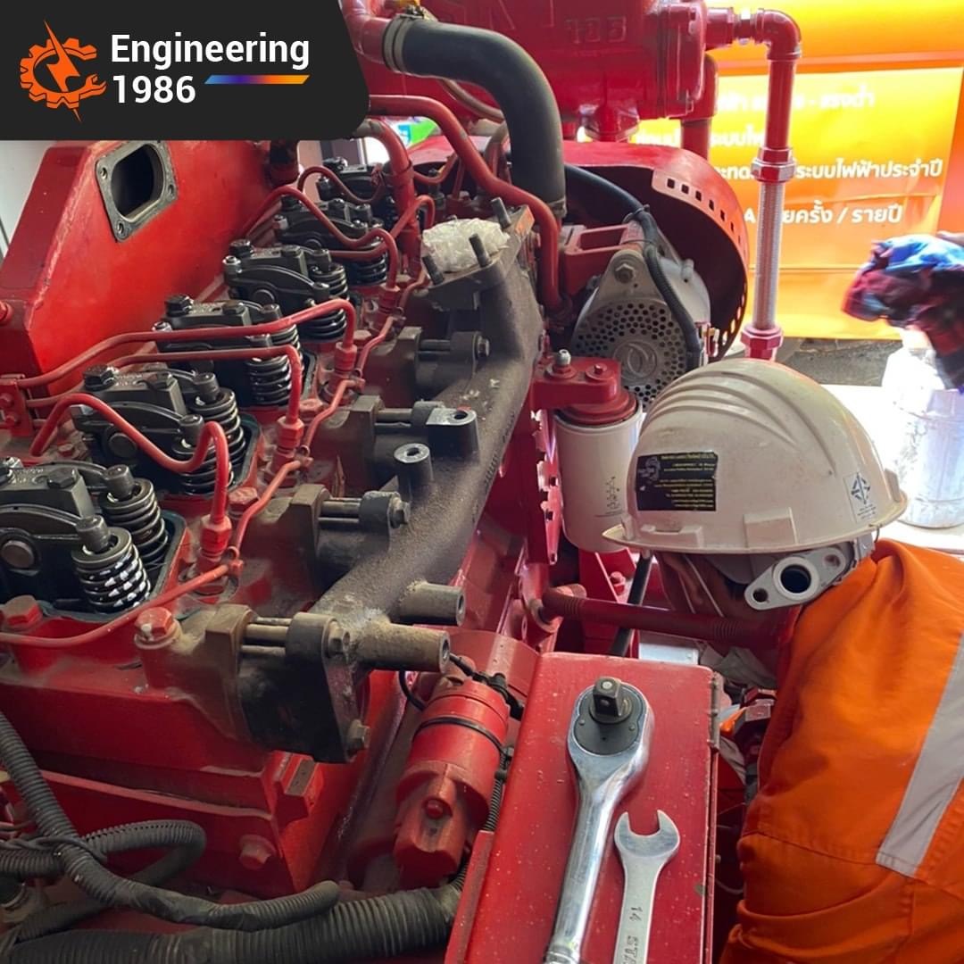 ซ่อมFirepump | Engineering1986