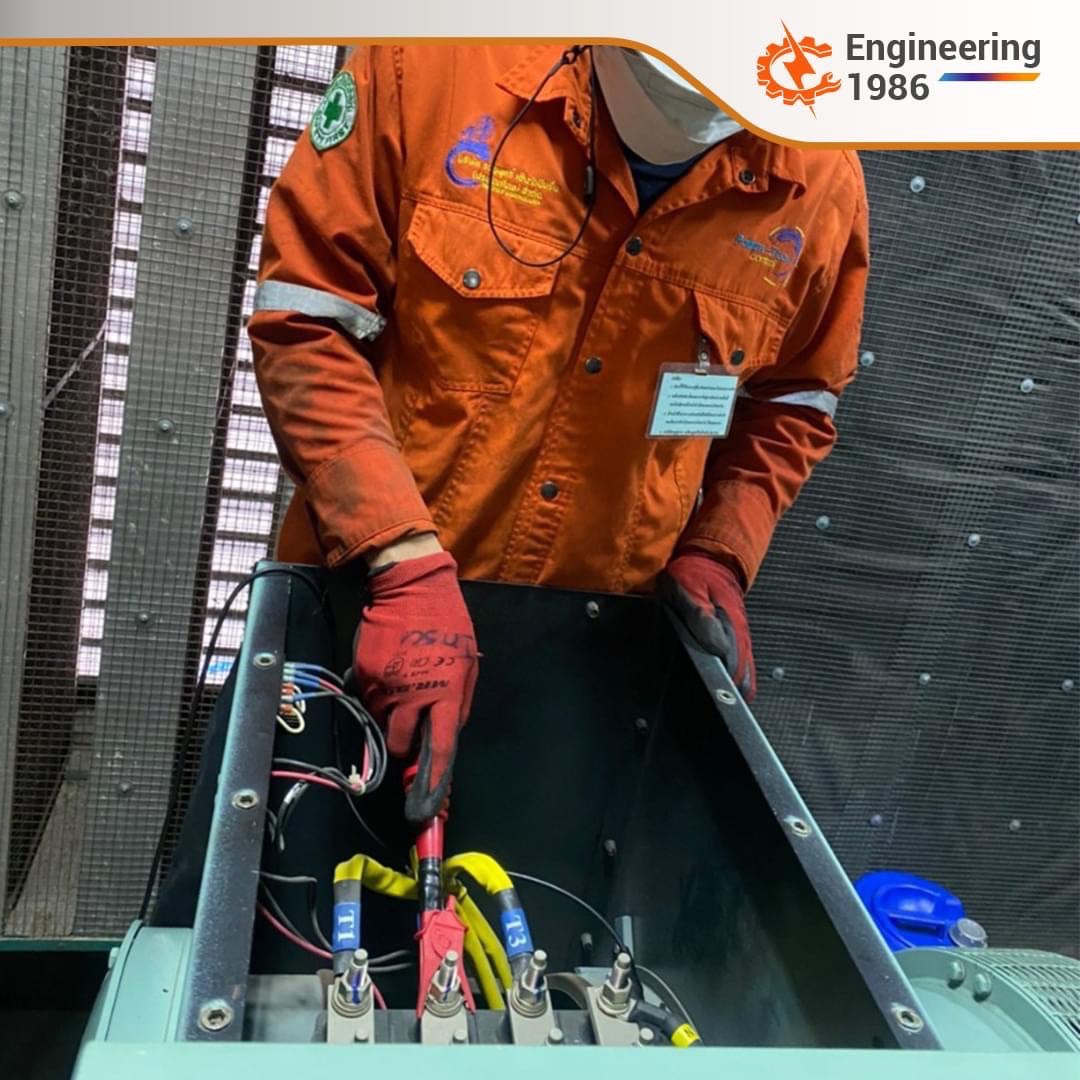 PM GENERATOR ประจำปี | Engineering1986