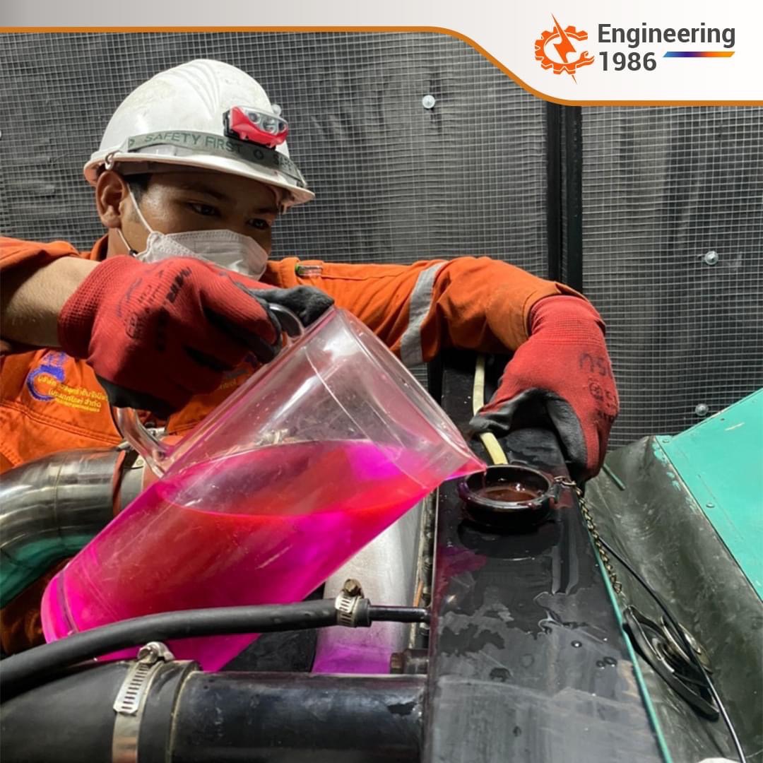 PM GENERATOR ประจำปี | Engineering1986