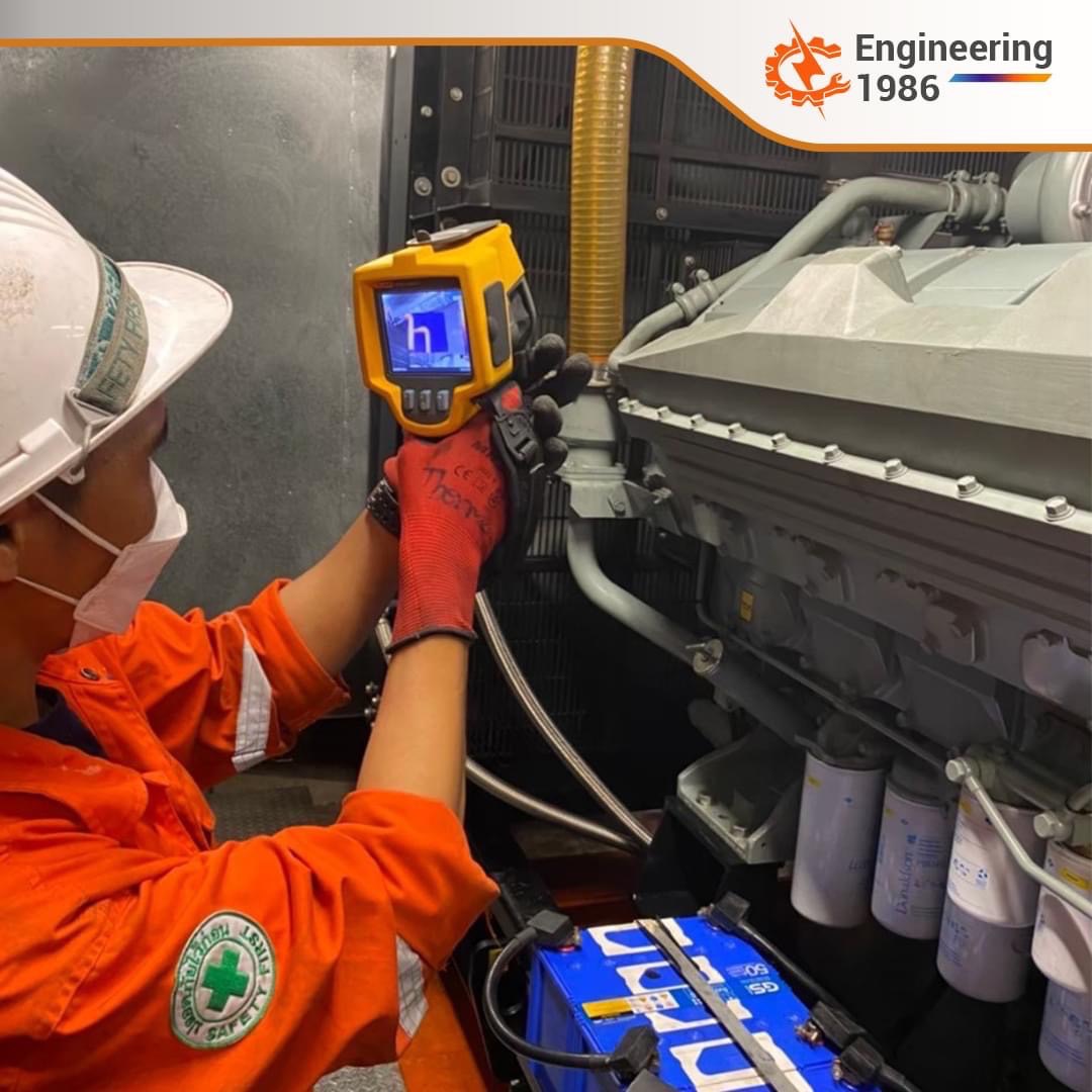 PM GENERATOR ประจำปี | Engineering1986