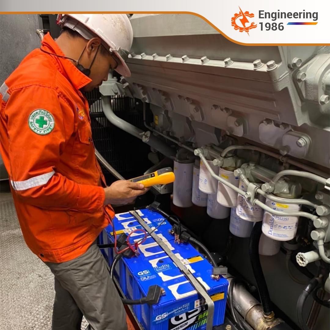 PM GENERATOR ประจำปี | Engineering1986